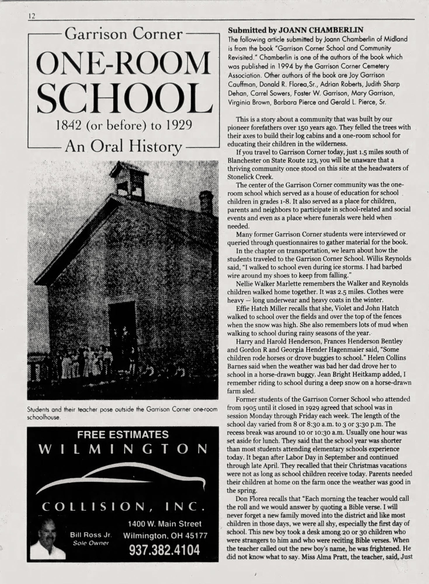 Garrison Corner School History. – Blanchester Area Historical Society